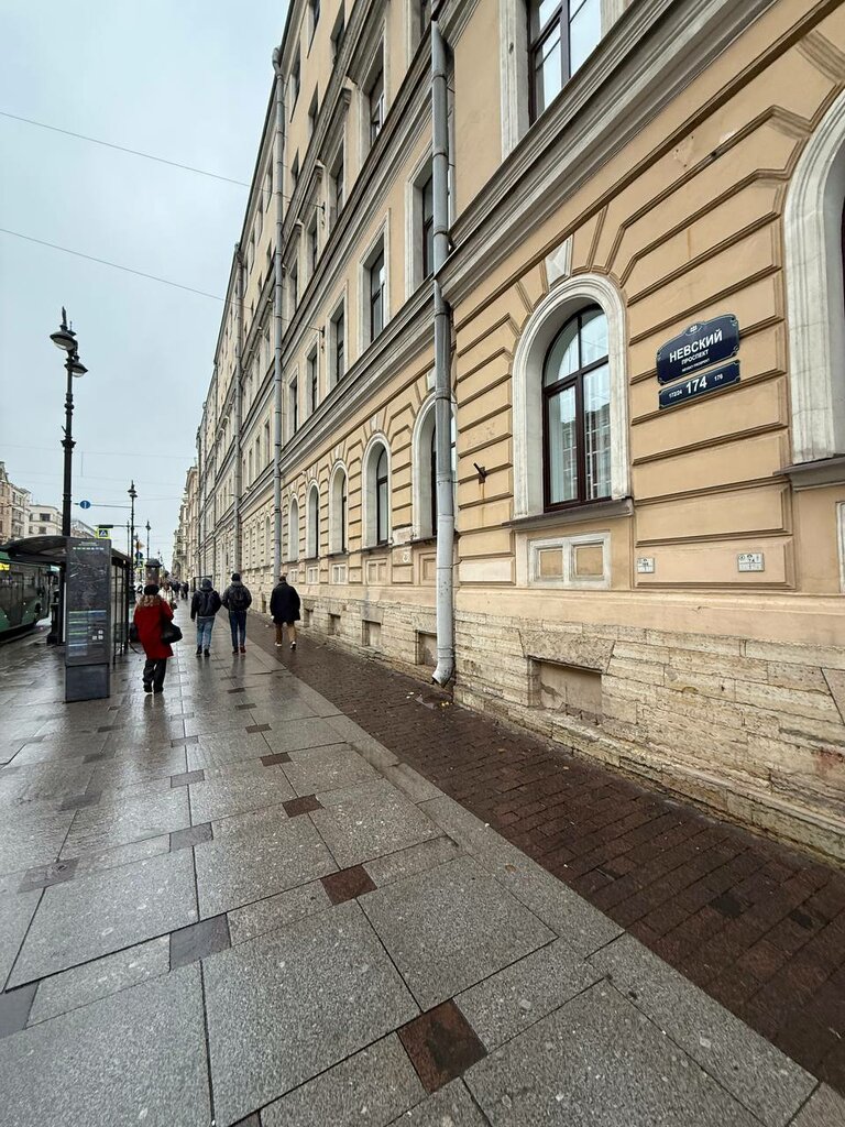 Madde bağımlılığı tedavi merkezi Psychiatrist-narcologist Zaslavsky M. A., Saint‑Petersburg, foto