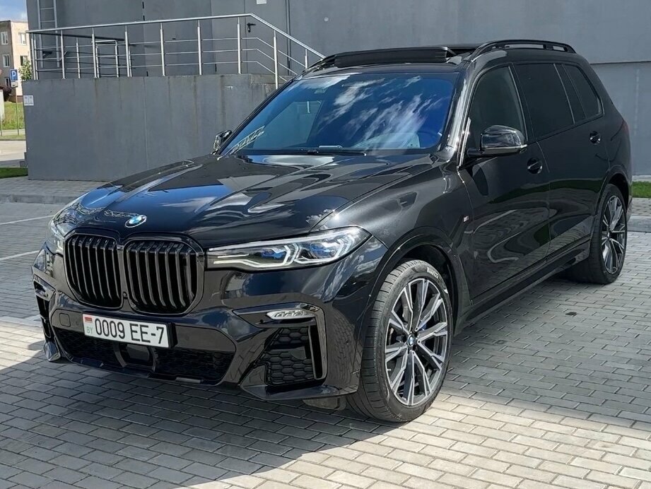 Oto yıkama АвтоСияниеПлюс, Minsk, foto