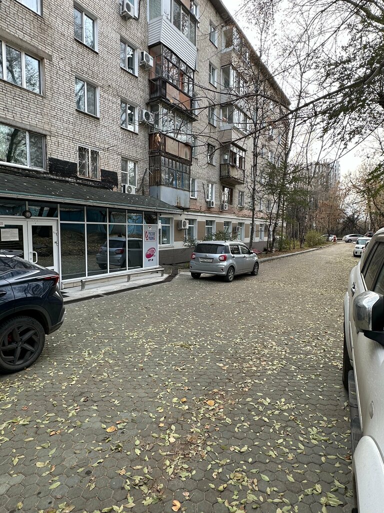 Psikolojik yardım merkezleri Психолог Чебуков Максим, Habarovsk, foto