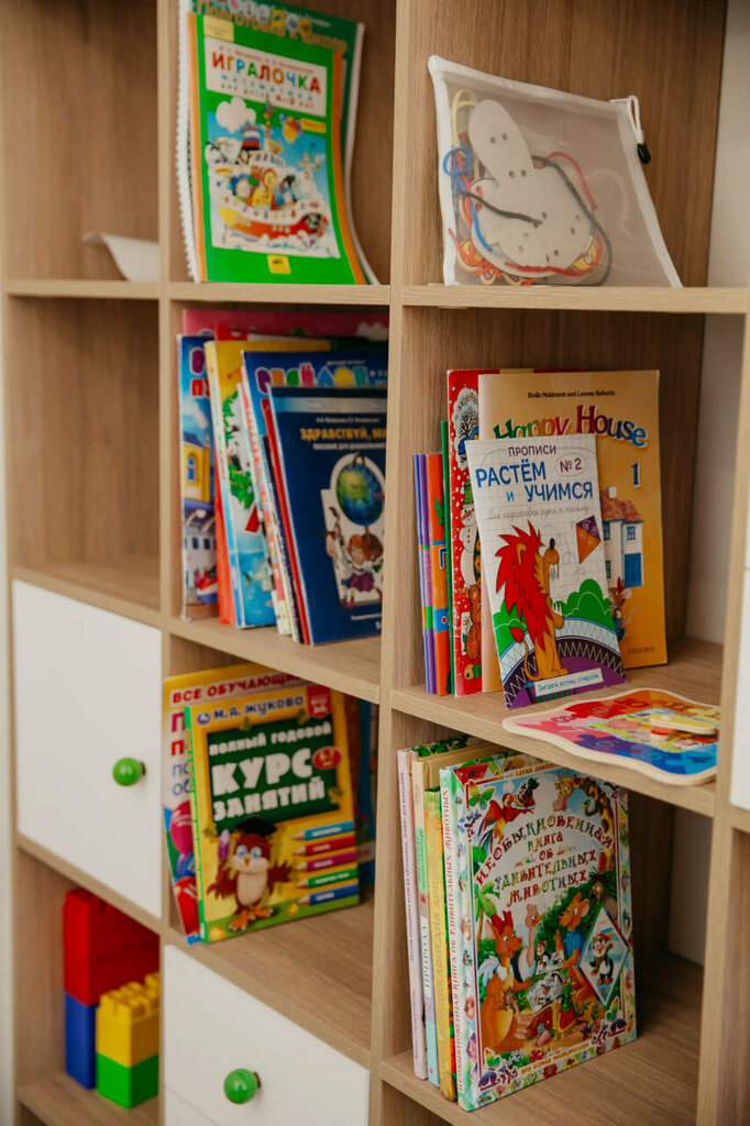 Çocuk gelişim merkezleri Принятие, İvanovo, foto