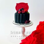 Торты на заказ Ирины Браун (ulitsa imeni V.I. Orzhevskogo No:2), özel pasta siparişi  Saratov'dan