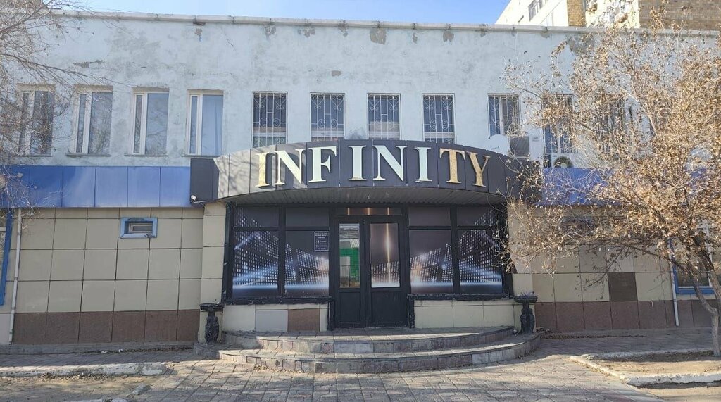 Kafe Infinity, Baykonur, foto