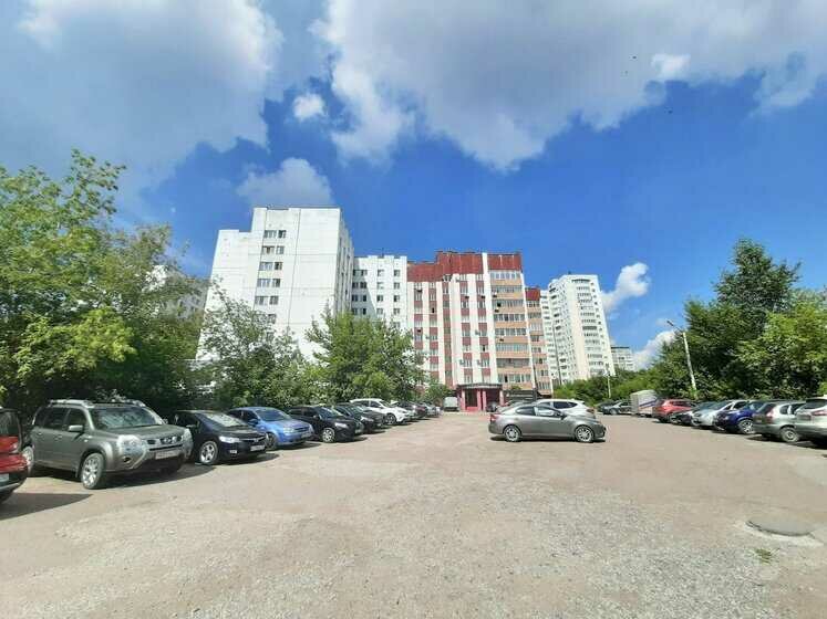 Gayrimenkul yönetimi Сервис-2000, Ufa, foto