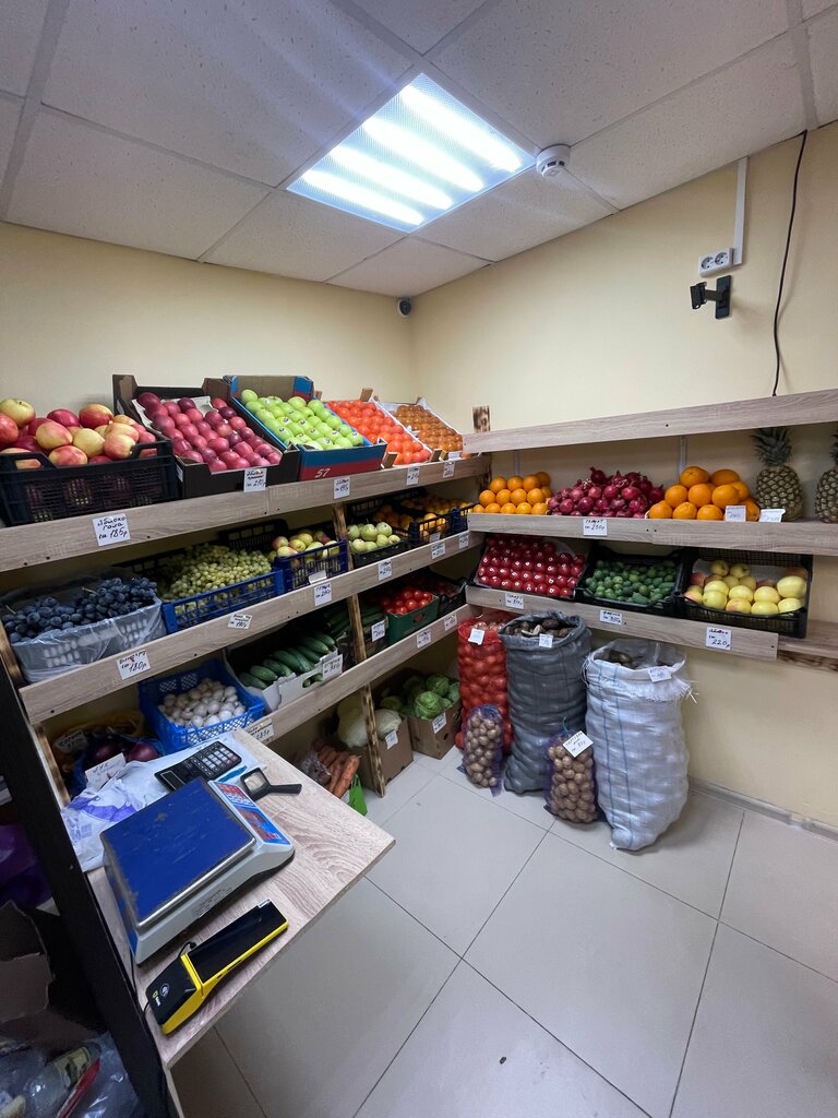 Manavlar Овощи-фрукты, Moskova, foto