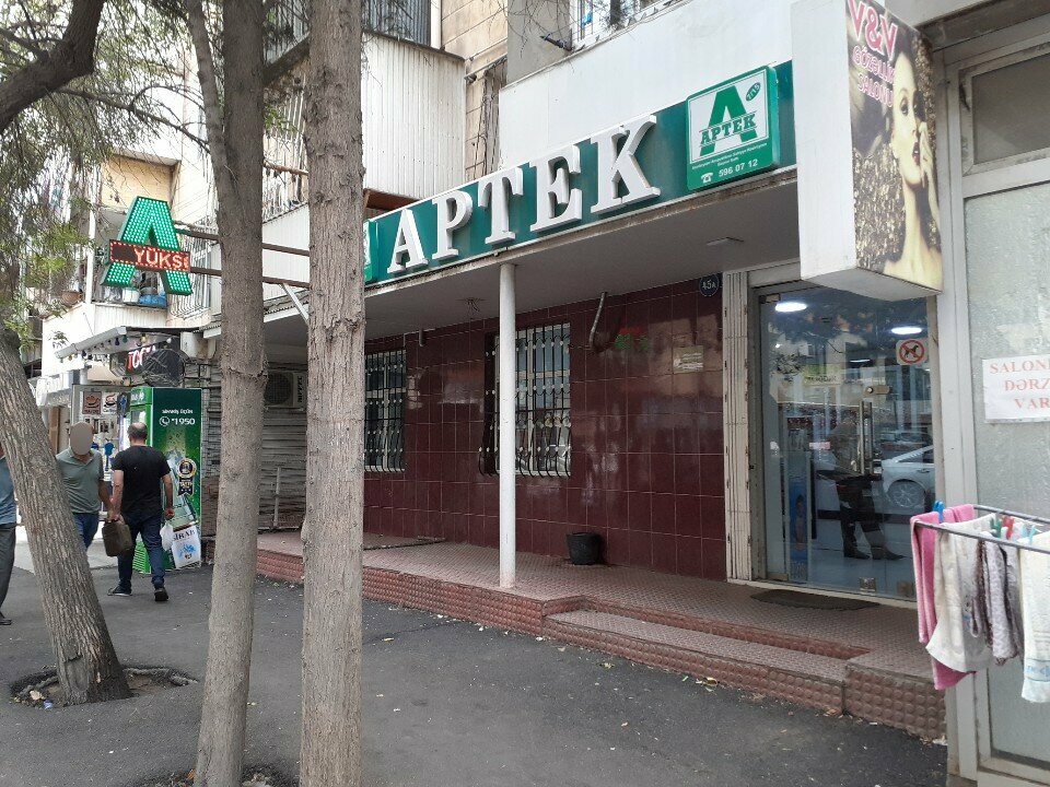 Eczaneler Aptek, Bakü, foto