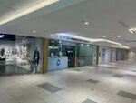 Tobacco Shop (Qabanbaı Batyr dańǵyly No:62), tütün, sigara mağazaları  Astana'dan