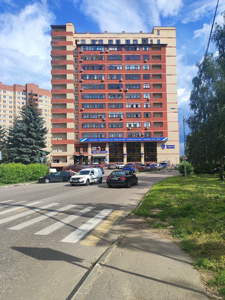 Yüzme havuzları Бассейн Виктория-7, Sergiyev Posad, foto