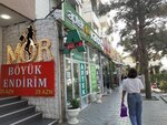 Ferromed (City of republican subordination Baku, Nizami district, 8th Kilometer Settlement, Gara Garayev Avenue, 100A), eczaneler  Bakü'den