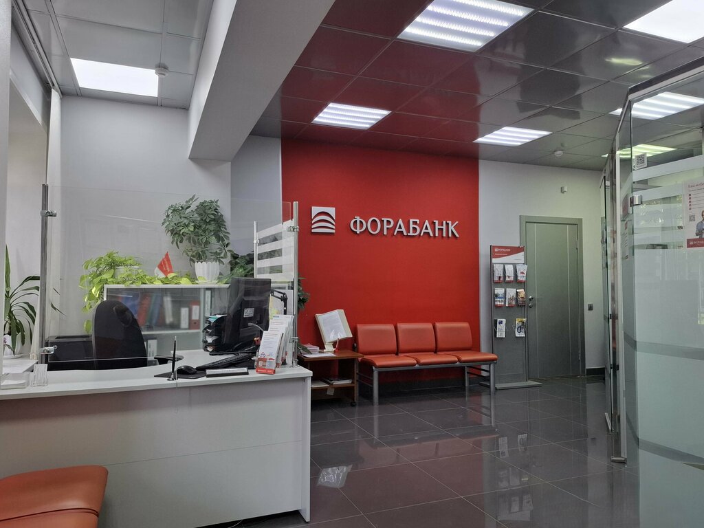 Banka Fora-Bank, Kalujskaya oblastı, foto