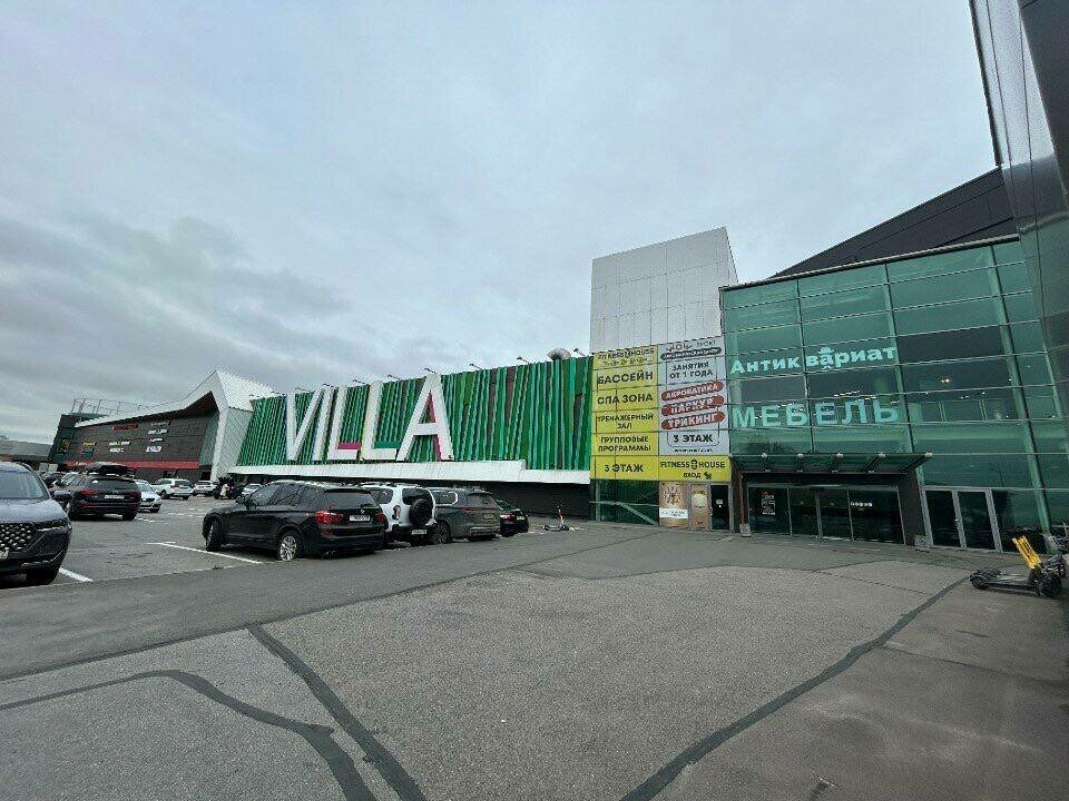 Spor okulları Невские медведи, Saint‑Petersburg, foto