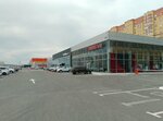 Борч (ulitsa Fedyuninskogo No:69), kafe  Tiumen'den