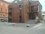 Вэл (2nd Kolobovsky Lane No:9/2с2), banka dışı kredi tasfiye kuruluşu  Moskova'dan