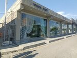 Кристи Декор (Raffi Street No:8/9), perde ve korniş üreticileri  Erivan'dan