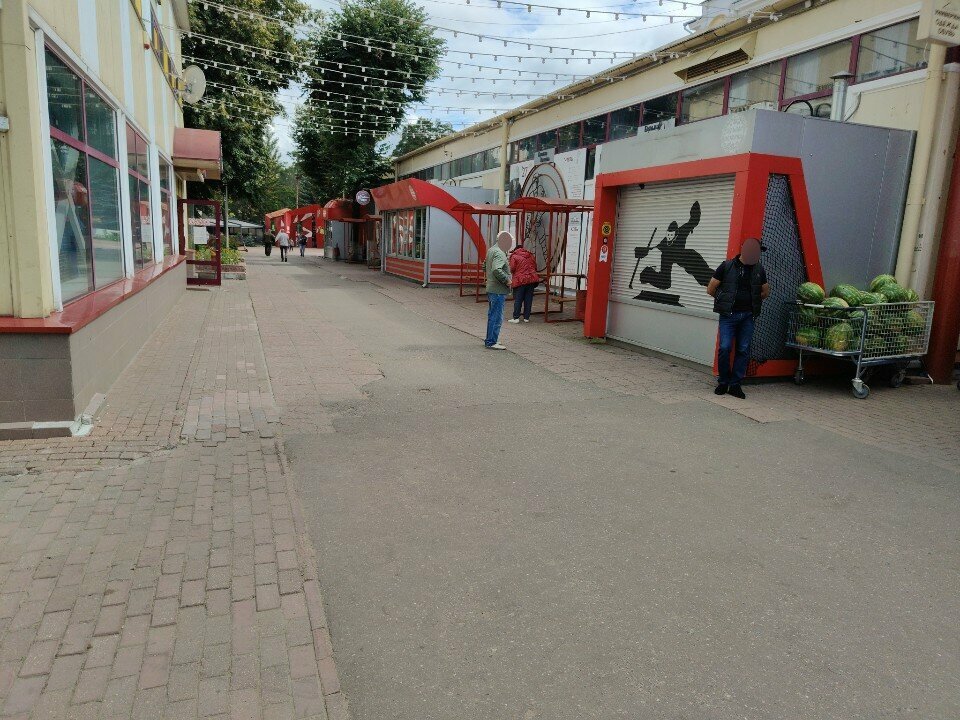 Fast food Gyros & Burrito, Balaşiha, foto