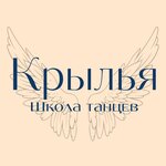 Krylya (Rustaveli Street No:66Г), dans okulları  Saint‑Petersburg'dan