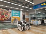 Yamaguchi (Karla Marksa Avenue No:172), masaj ekipmanları  Magnitogorsk'tan