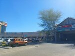 B1 City the People's Mall (Khomas, Katutura East), alışveriş merkezleri  Windhoek'ten