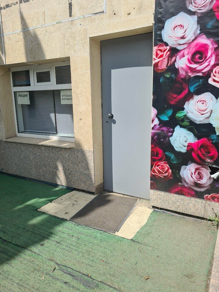 Çiçekçiler Flower Shop, Astana, foto