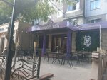 Mooo Tea (Aıbergenov kóshesi No:1), kahve dükkanları  Çimkent'ten (Şımkent'ten)
