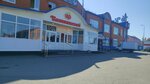 Амина (Kalinina Street No:61с5), giyim mağazası  Tiumen'den