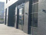 Luna Coffee (Turan dańǵyly No:52/2), kahve dükkanları  Astana'dan