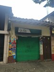 Miscelanea La 43 A (Antioquia, Municipio de Medellín, El Poblado, Carrera 43A, 7D-40), pasta, şekerleme ve tatlı