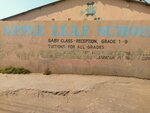 Apple Leaf School (Lusaka, Kanyama), özel okul  Lusaka'dan