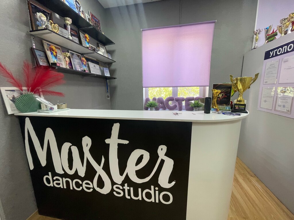 Dans okulları Master, Belgorod, foto
