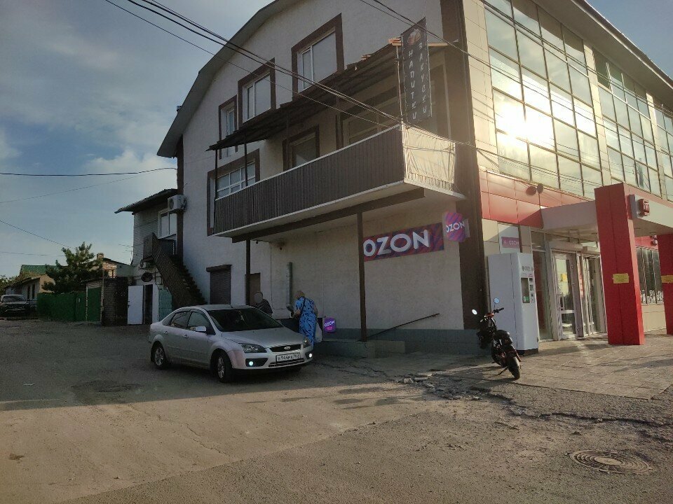 Teslimat noktası Ozon, Samara, foto