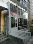 Magic (Cherepanova Street No:30), güzellik salonu  Yekaterinburg'dan