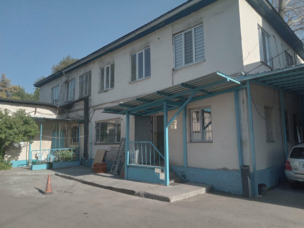 Emlak ofisi Nika, Almatı, foto