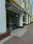 Zilant (Profsoyuznaya Street No:40-42, Vakhitovskiy City Administrative District), yönetim ofisi  Kazan'dan