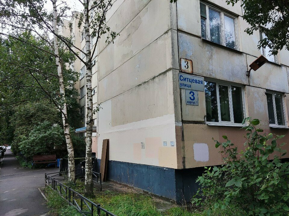 Bina, site yönetimi TSZh Becta-II, Saint‑Petersburg, foto