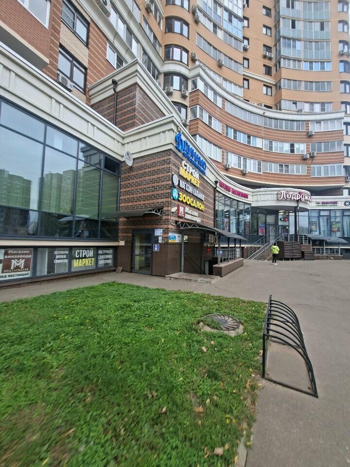 Manikür-pedikür Lyama_Nails, Koroliov, foto