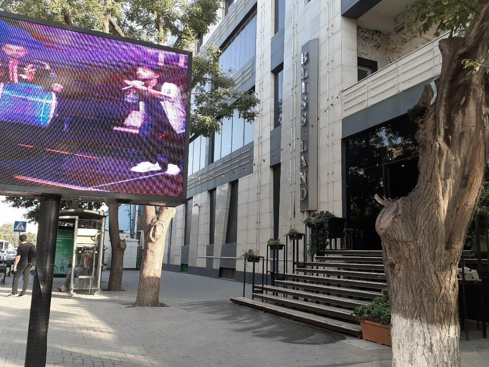 Eğlence merkezleri Ushaqlar uchun eylence merkezleri, Bakü, foto