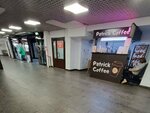 Patrick Coffee (Moskovskiy Avenue No:90/1), kahve dükkanları  Voronej'den