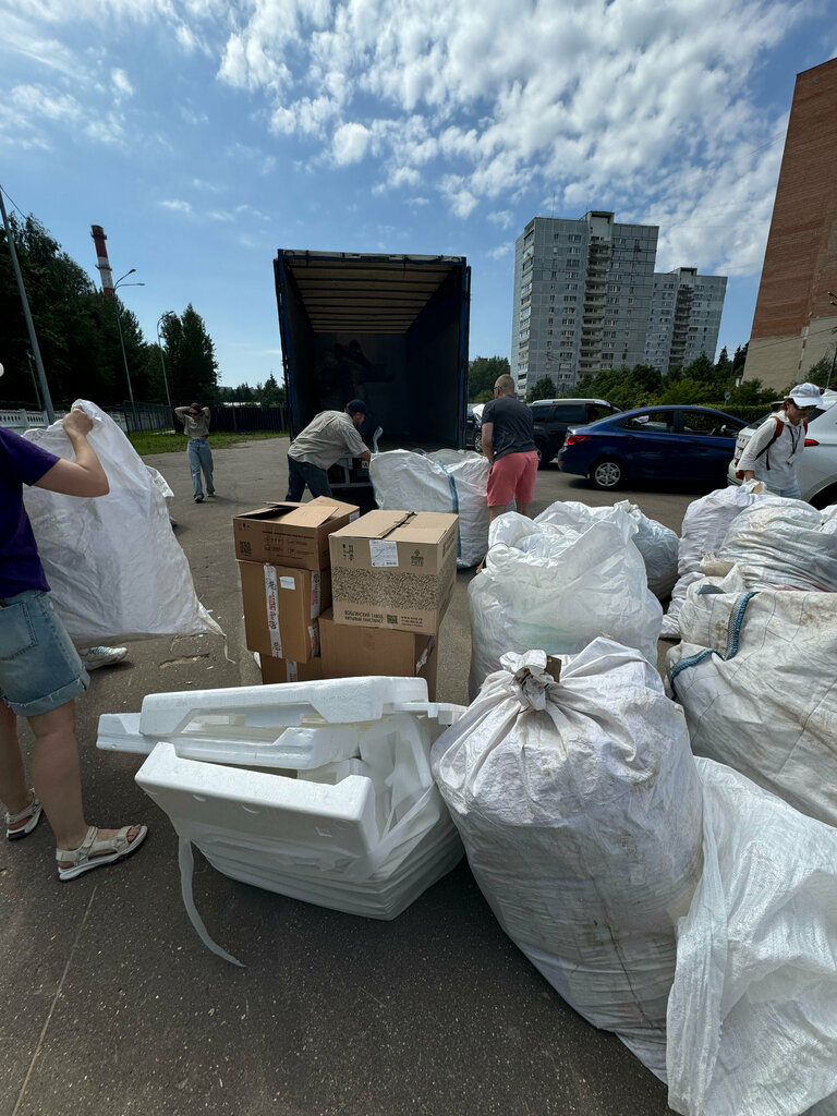 Ayrı çöp toplama noktası Waste sorting, Troitsk, foto