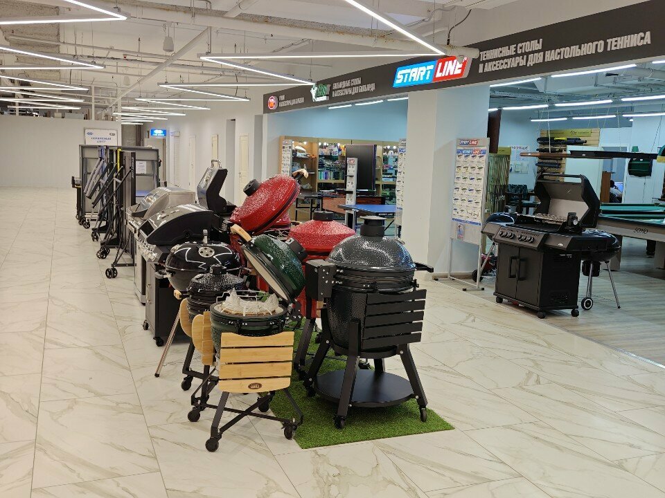 Tatil ve piknik için ürünler Start Grill, Moskova, foto