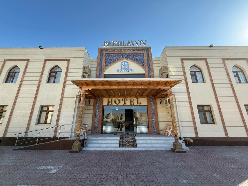 Otel Pahlavon, Hive, foto