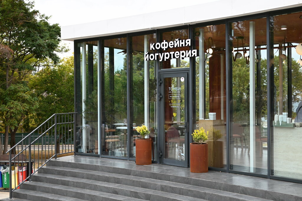 Kahve dükkanları Томби, Sevastopol, foto