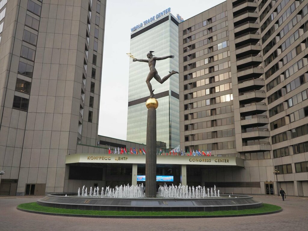 Kişisel gelişim merkezi Institut ideal-metoda Toychey, Moskova, foto