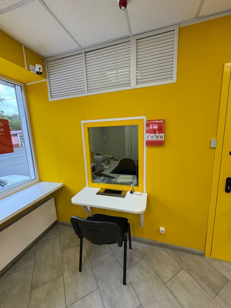 Rehincilik Просто 585, Vladikavkaz, foto