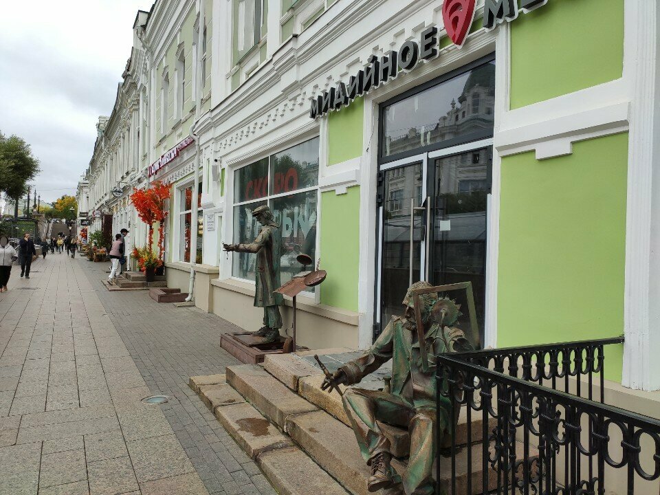 Restoran Мидийное место, Omsk, foto