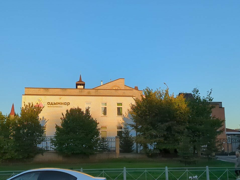 Anaokulları Детский сад № 99 Адымнар, здание 2, Kazan, foto