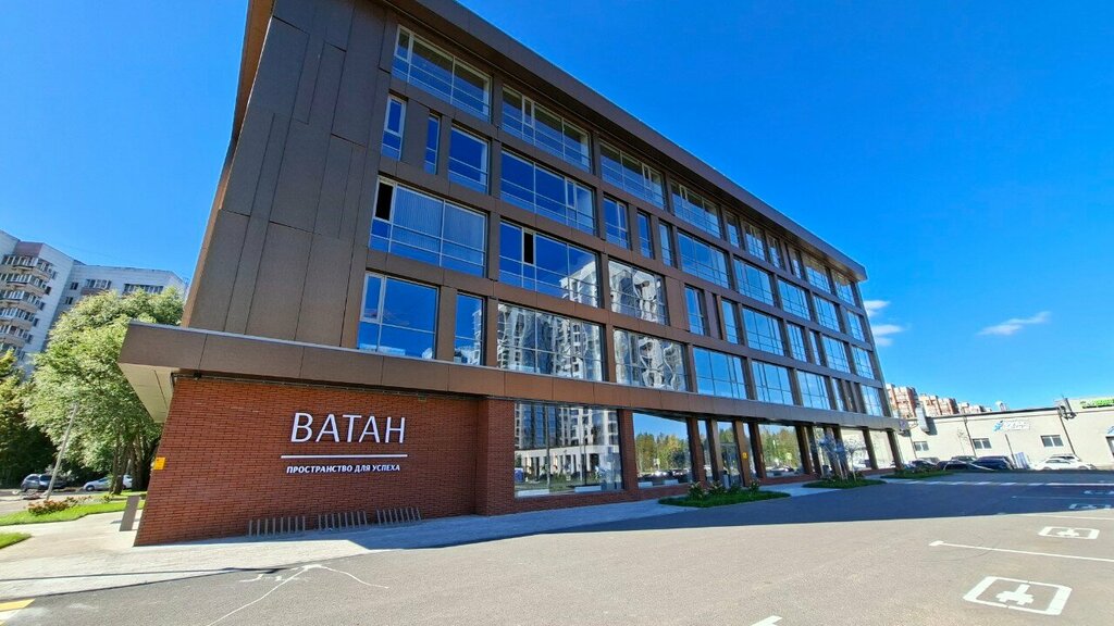 i̇ş merkezi Ватан, Kazan, foto