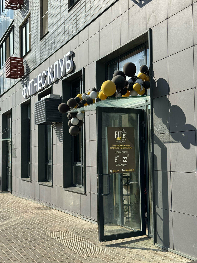 Fitness kulüpleri FitMe, Moskova ve Moskovskaya oblastı, foto