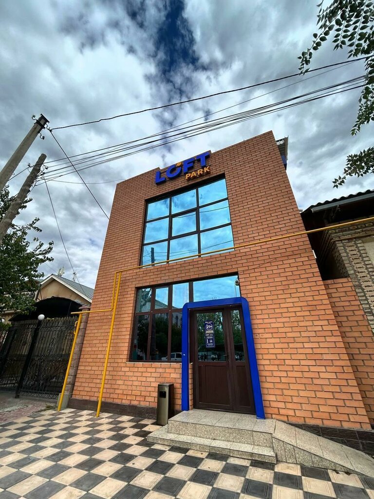 Antikafe Loft Park, Kızılorda, foto