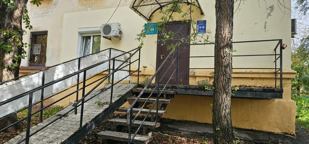 Yönetim ofisi Респект, Habarovsk, foto