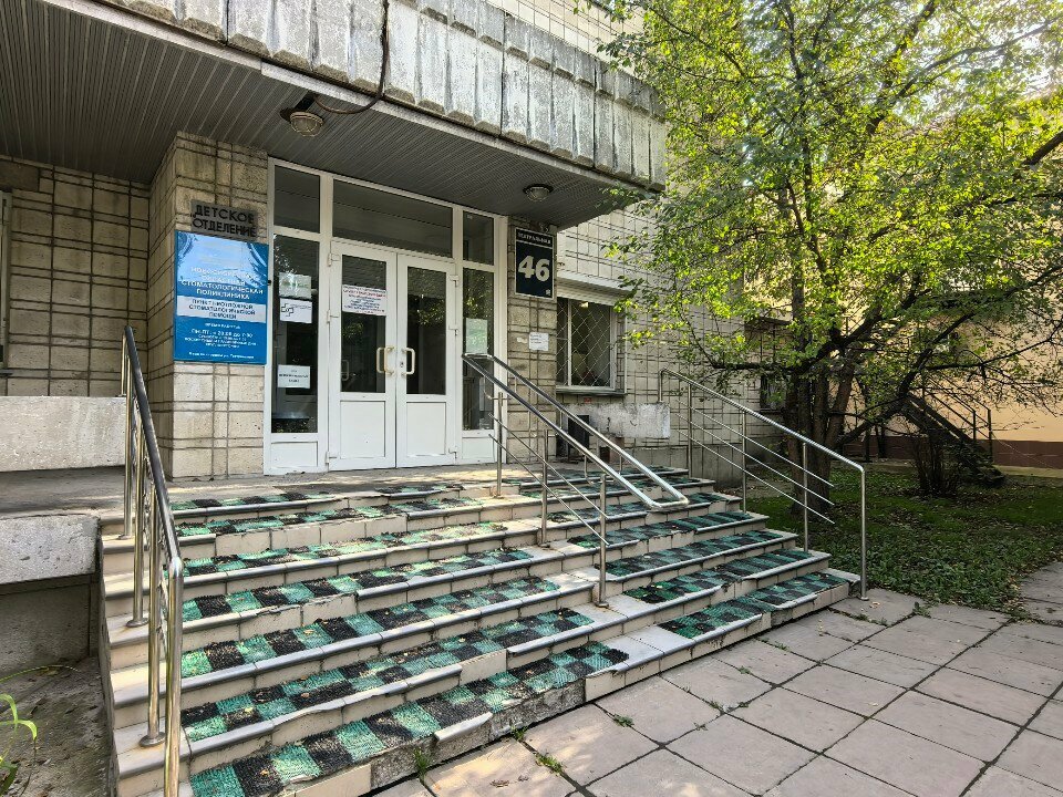 Diş sağlığı poliklinikleri Новосибирская областная стоматологическая поликлиника, пункт неотложной стоматологической помощи, Novosibirsk, foto