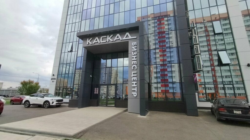 Kuaförler Студия оформления причесок и макияжа, Barnaul, foto